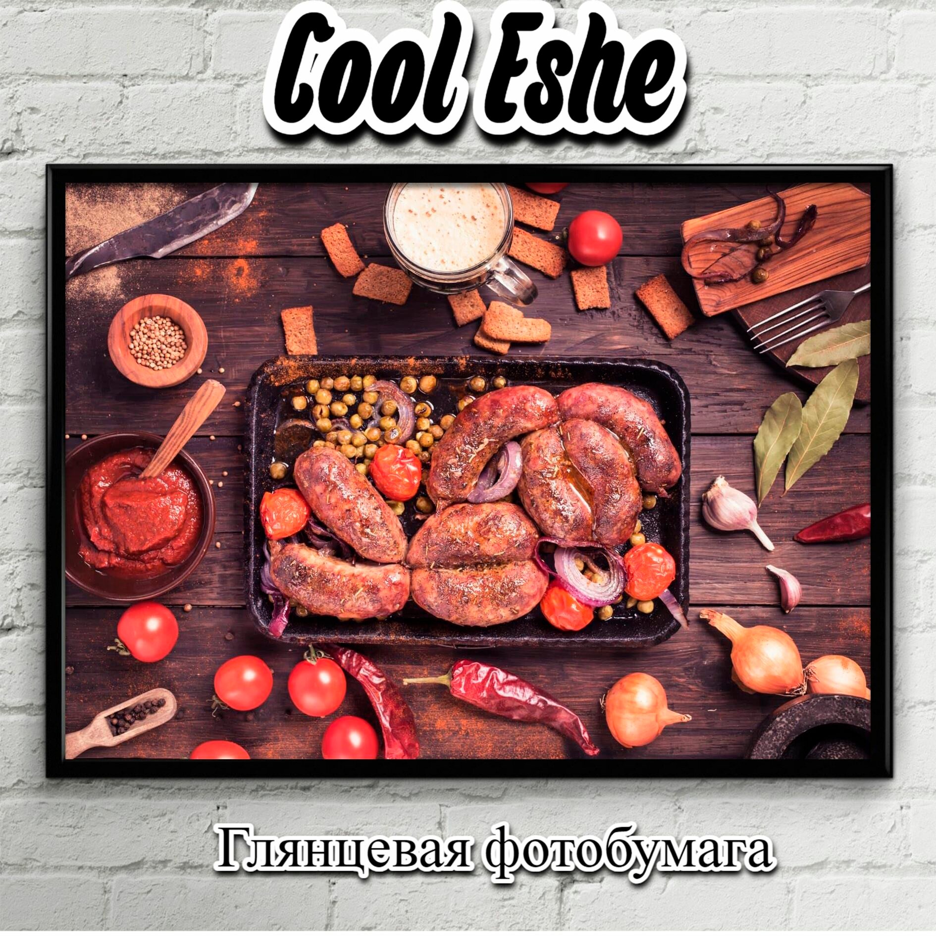 Постер "Мясные изделия на подносе, лук, овощи, чеснок, вид сверху" из коллекции "Еда и кухня" А4