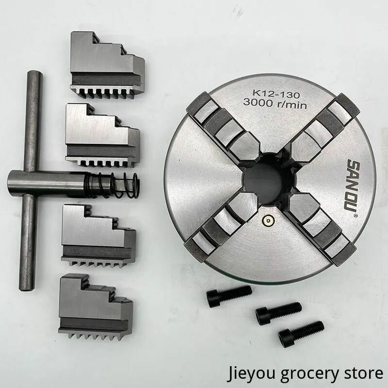 Токарный патрон бренд SANOU 4-кулачковый самоцентрирующийся патрон