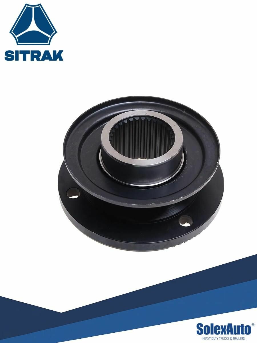 Фланец редуктора заднего моста D180мм, MCY13 Sitrak