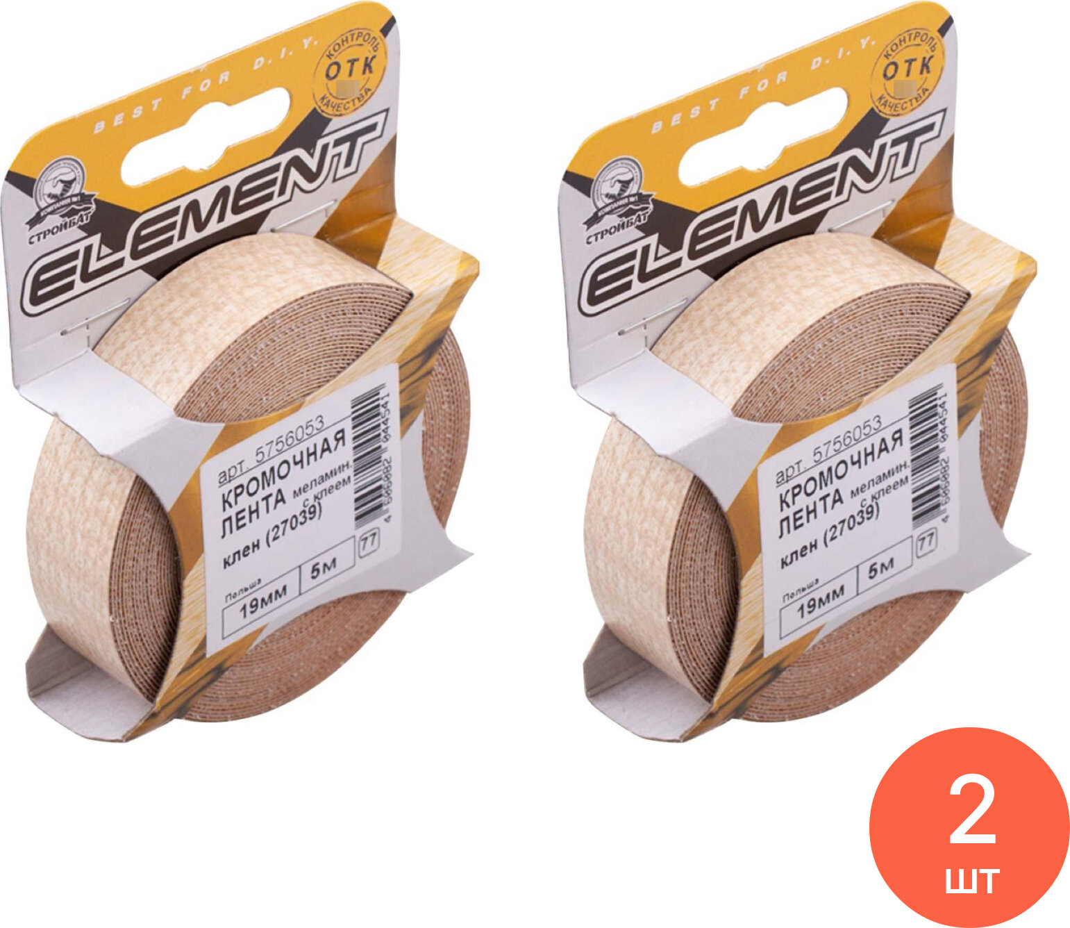Лента кромочная Element / Элемент с клеем, меламиновая, цвет клен, ширина 19мм, длина 5м / мебельная фурнитура (комплект из 2 шт)