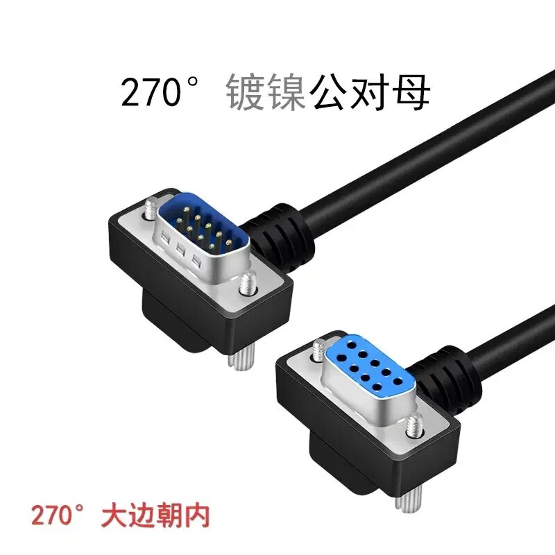Позолоченный угловой кабель DB9 TLXT RS232 Male to Female-270, 2M