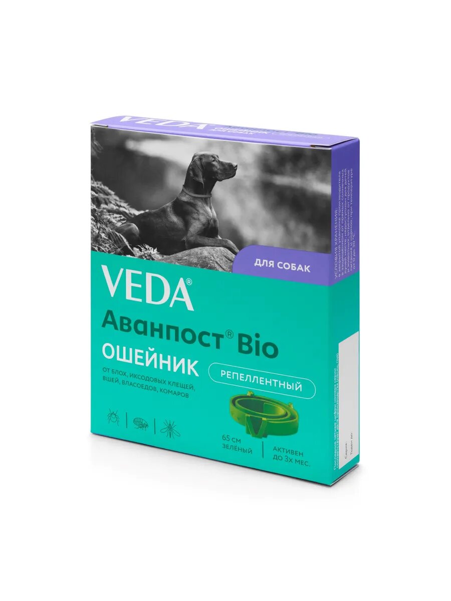 VEDA Аванпост Bio Ошейник для собак, от блох и клещей, 65 см — фото 1