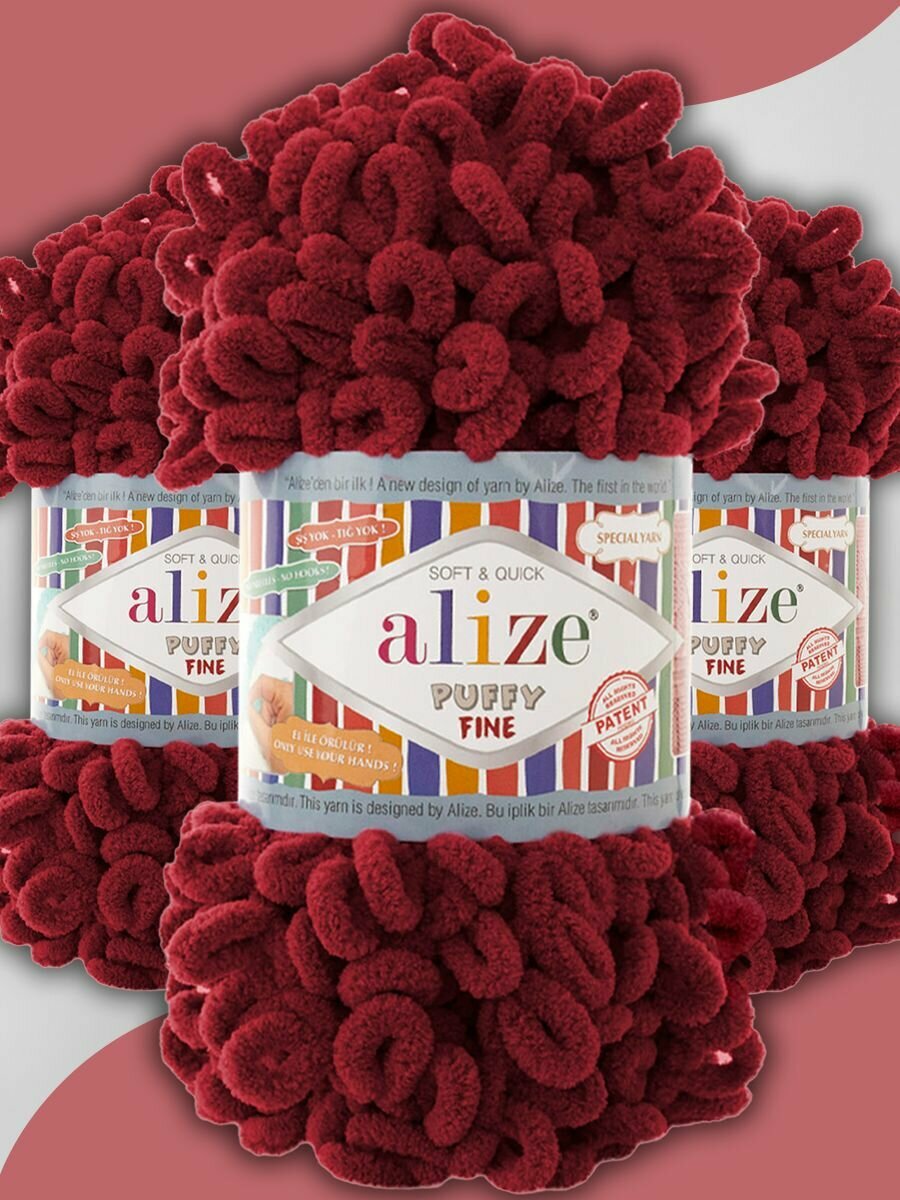 Пряжа для вязания Alize Puffy Fine плюшевая, цвет 107 вишня, 100 г / 14 м, 3 мотка