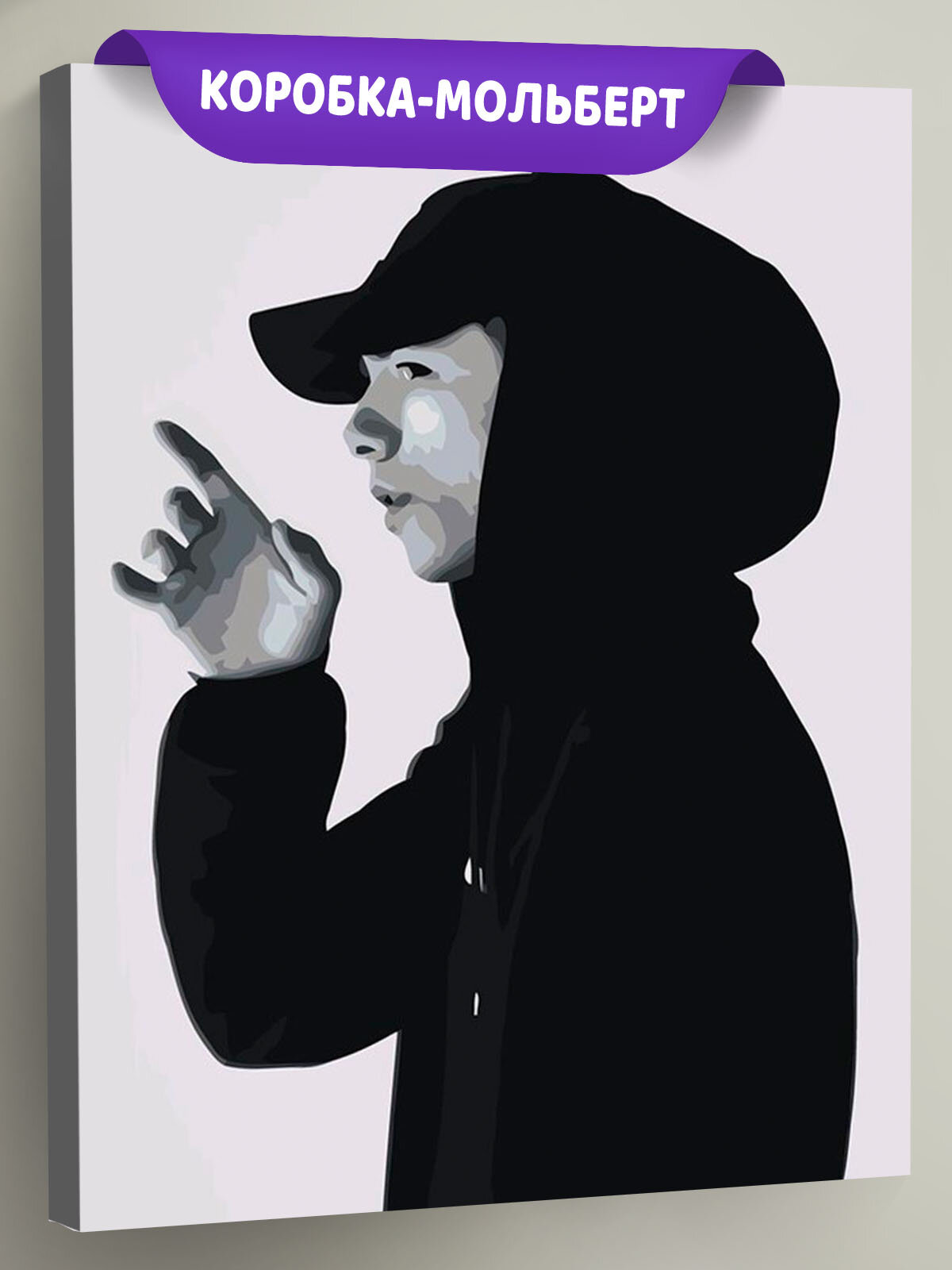 Картина по номерам на холсте с подрамником "Рэпер Макан MACAN 4", Раскраска 40x50 см, Мужчины Знаменитости Музыканты