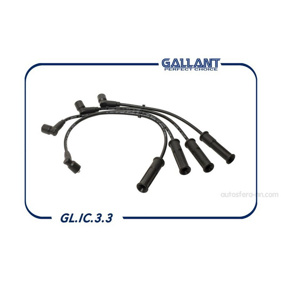 GALLANT GLIC33 Высоковольтные провода силикон 2101-3707080-10 GL. IC.3.3