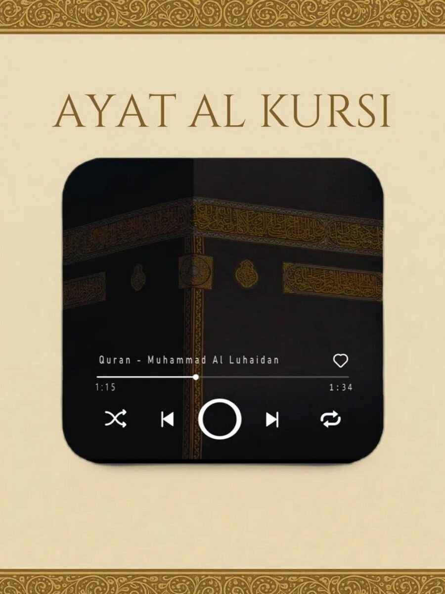 Музыкальный сувенир