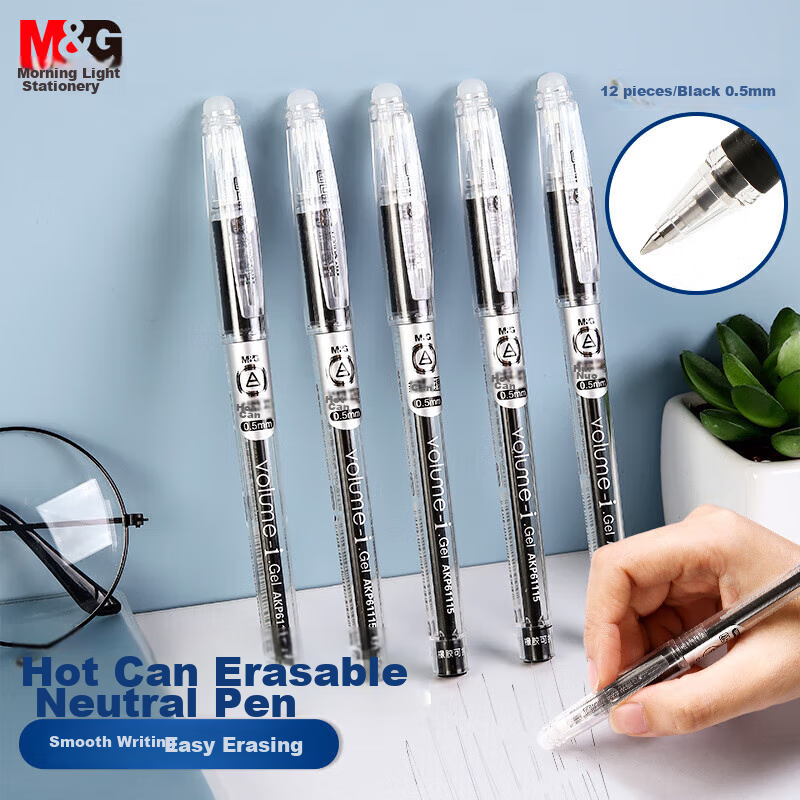Chenguang (M&G) Erasable Gel Pen, 0.5mm, Black Bullet Tip, Signature Pen, Pull-Cap, Student Pen, AKP61115A, 3 Pcs