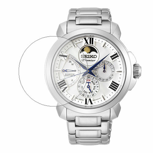 Скрин Мобайл защитный экран для часов Seiko SRX015P1 из гидрогелевая плёнка прозрачная