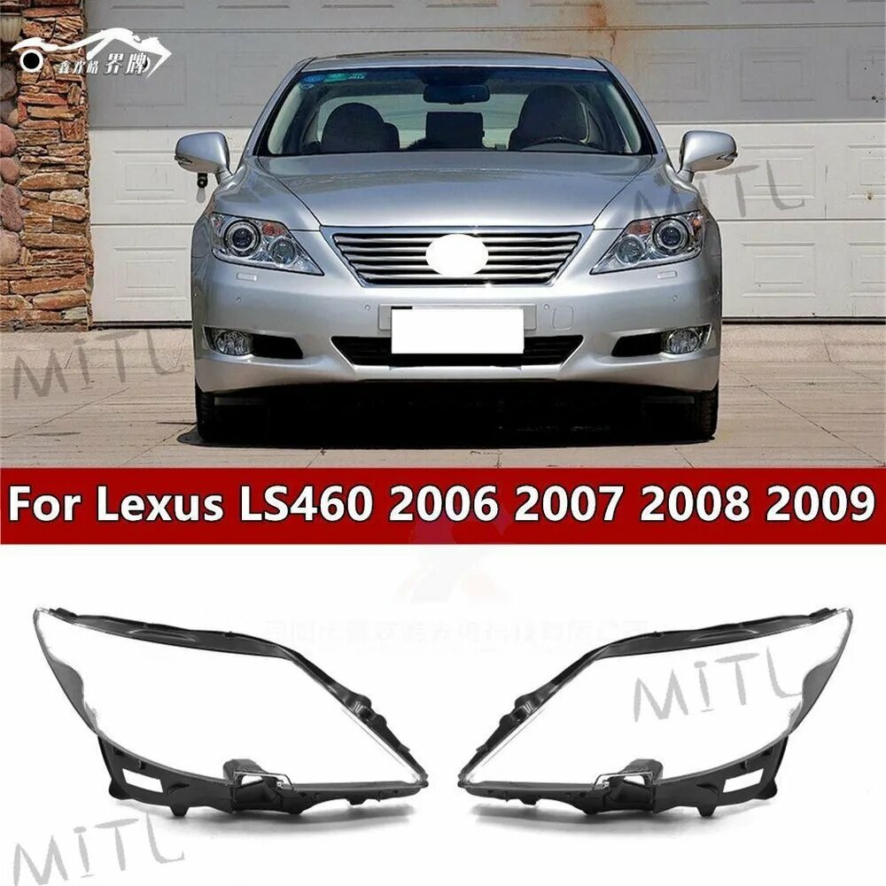 Стекло фары, арт. Lexus LS460/LS600h UCF30/UCF40 (2006-2011) A68N, 2 шт.