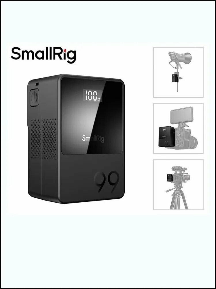 Эксклюзивный портативный блок питания VMount 3580BC от SmallRig VB99