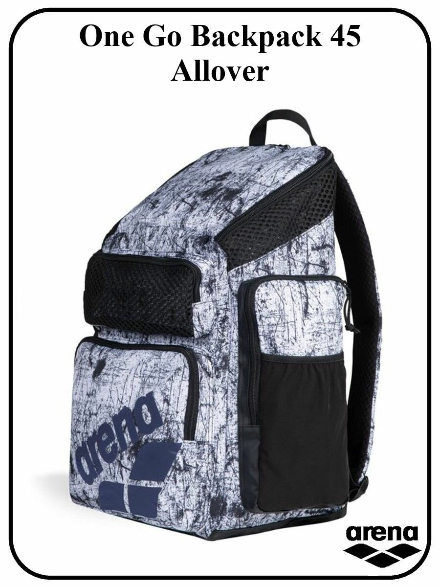 Рюкзак Arena One Go Backpack 45 Allover