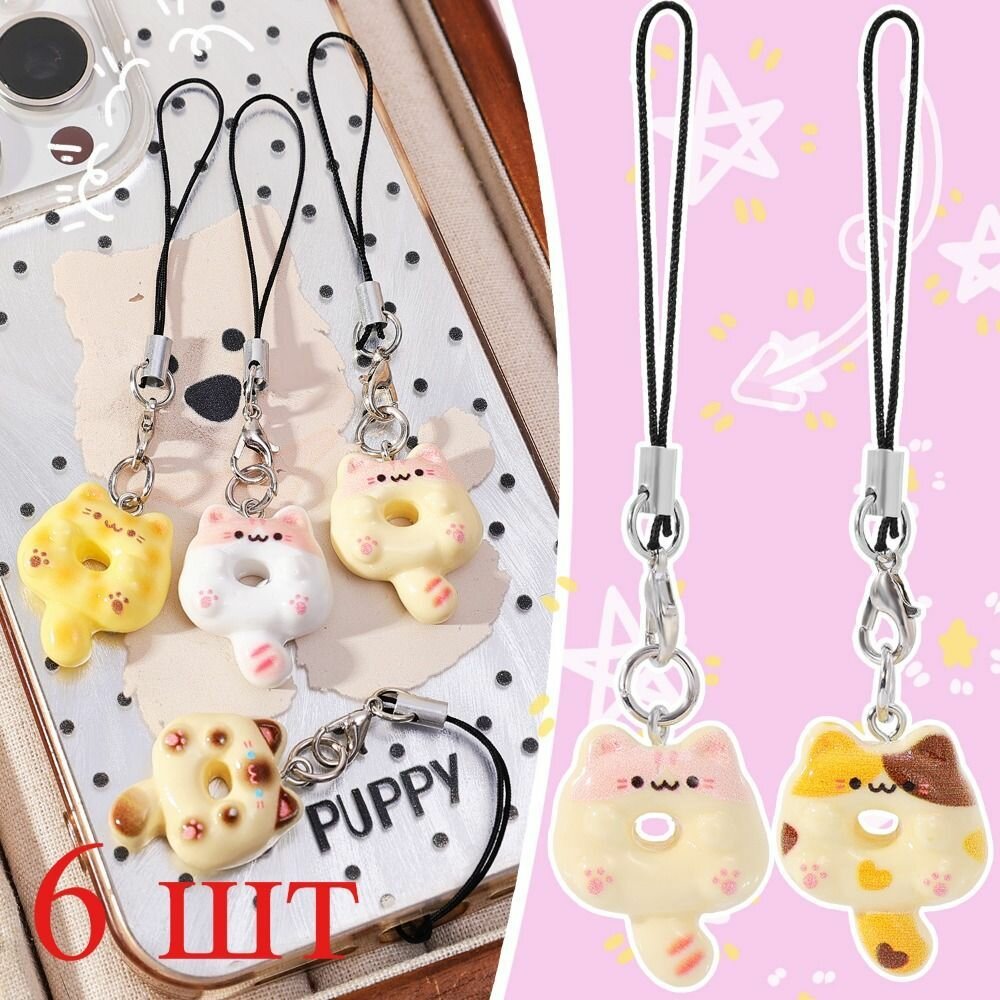 Милый брелок для мобильного телефона в виде кота, 2/6 шт.