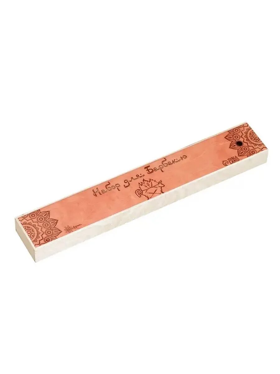 Компактный пенал для шампуров — удобное хранение