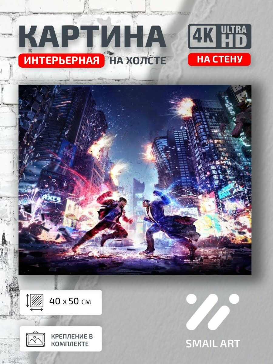Картина на холсте интерьерная 40 на 50 на стену Tekken 8 для гостиной атмосфера