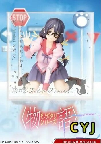 KONAMI Аниме Фигура/story series Fuigukyubu Hanekawa Tsubasa/CYJ