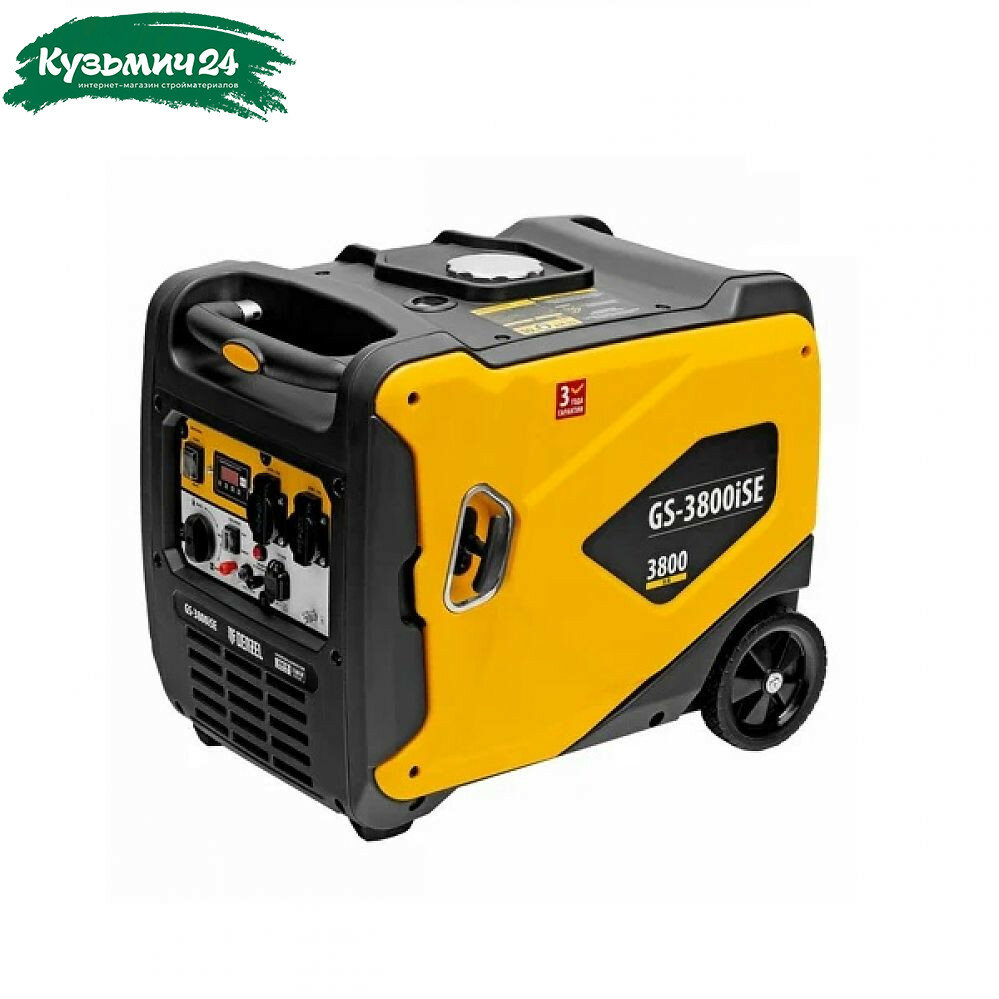 Генератор бензиновый инверторный Denzel GS-3800iSE 94711, 3.5 кВт, 1 шт.