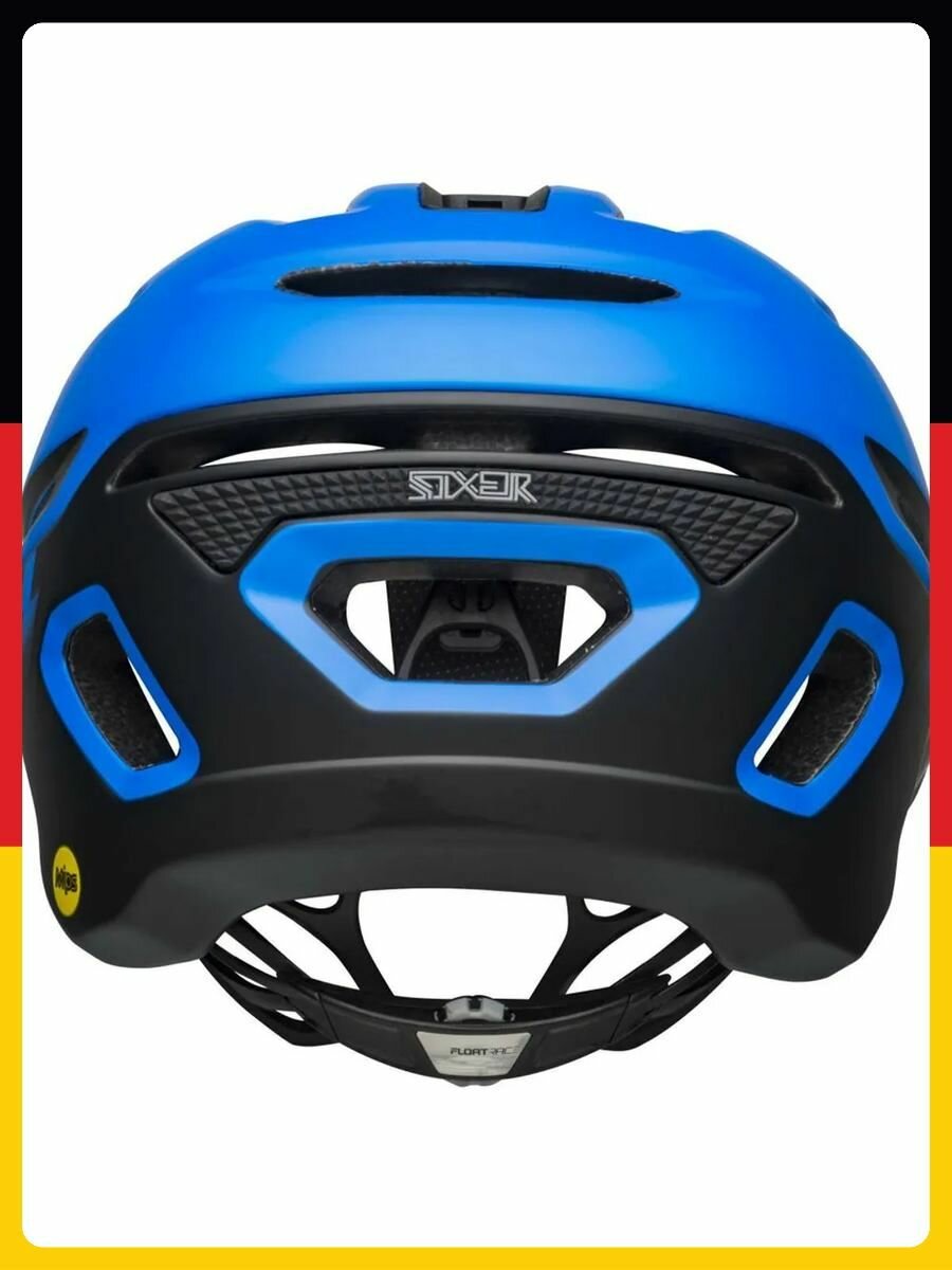 Шлем защитный BELL Sixer 52-56 см