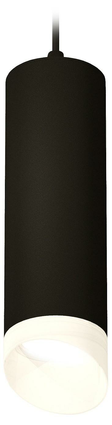 Подвесной светильник Ambrella Light XP XP7456005 На монтажной пластине Техно