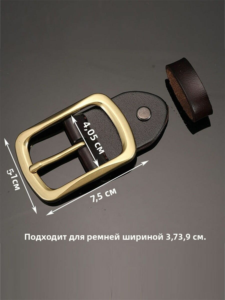 Пряжка для ремня мужская металлическая прямоугольная с булавкой, универсальная пряжка-застёжка для пояса, надёжная фурнитура ремня