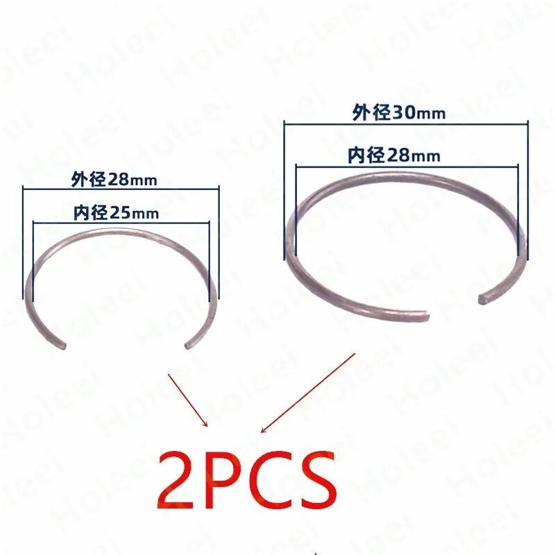 Деталь для перфоратора Holeei GBH 2-24 24DSR Бордовый