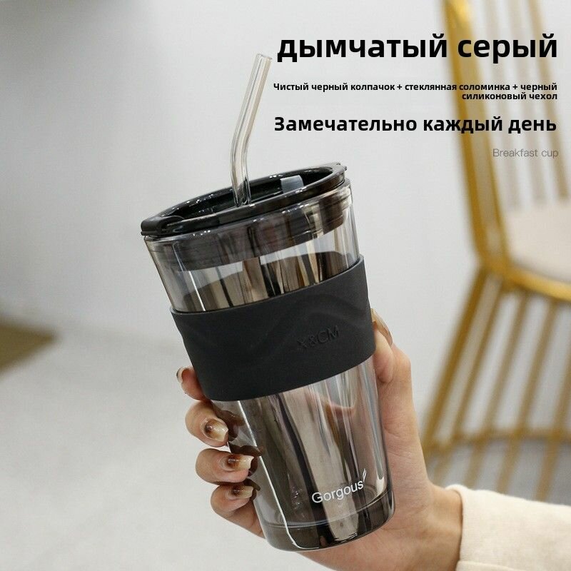A#665768644384-ABS пластик-прозрачный