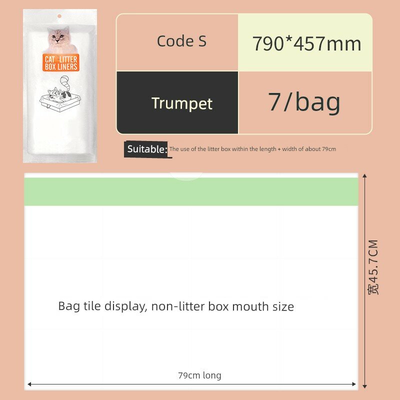 Пакеты для кошачьего туалета, одноразовые пакеты для лотка для кошек, не требуют совка, утолщенные и увеличенные,