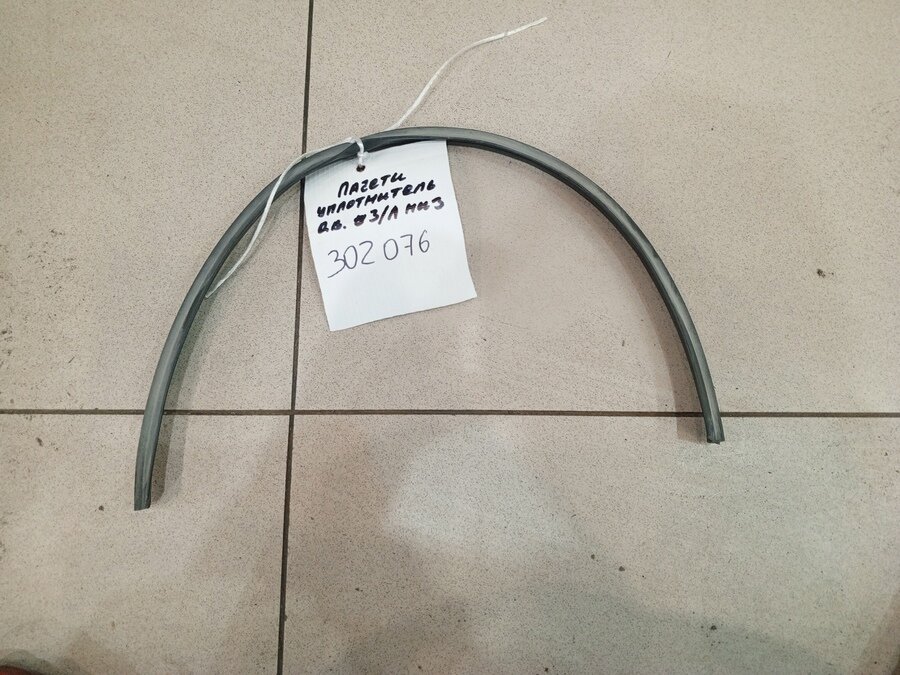 Уплотнитель двери задней левой нижняя часть от Chevrolet Lacetti J200 2003-2013