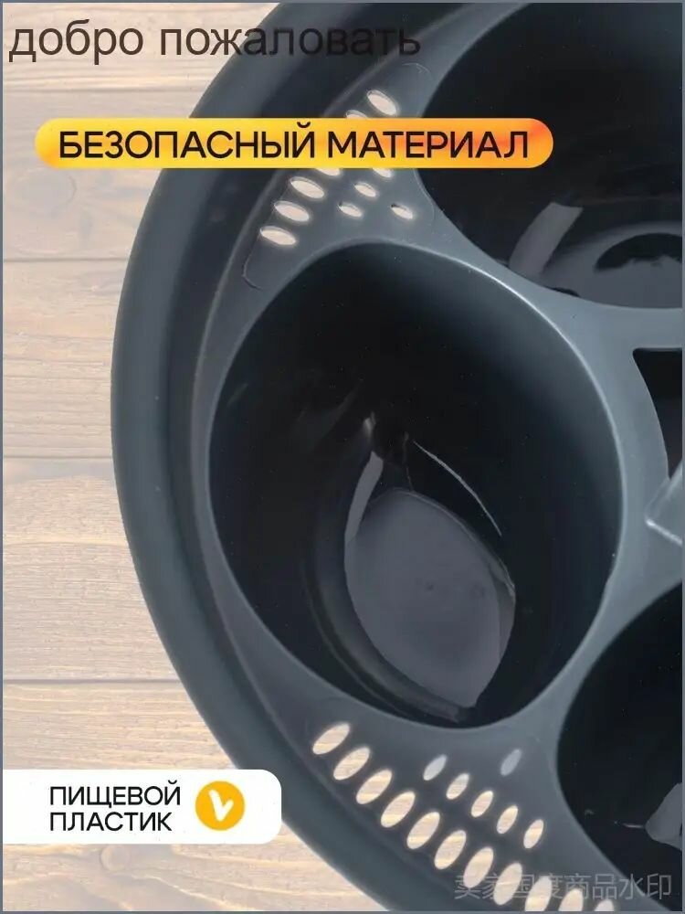 Кулинарная форма — фото 1