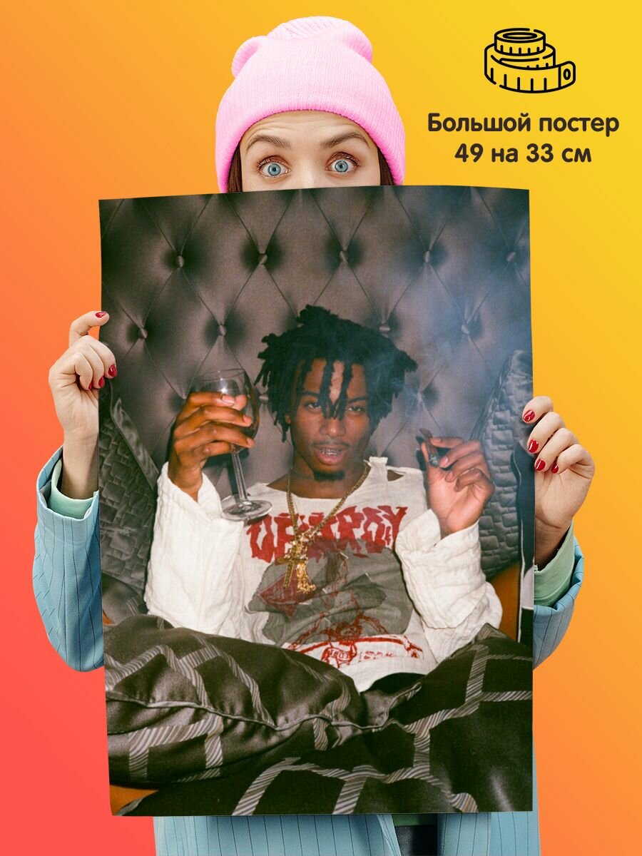 Постер плакат Playboi Carti Плейбой Карти