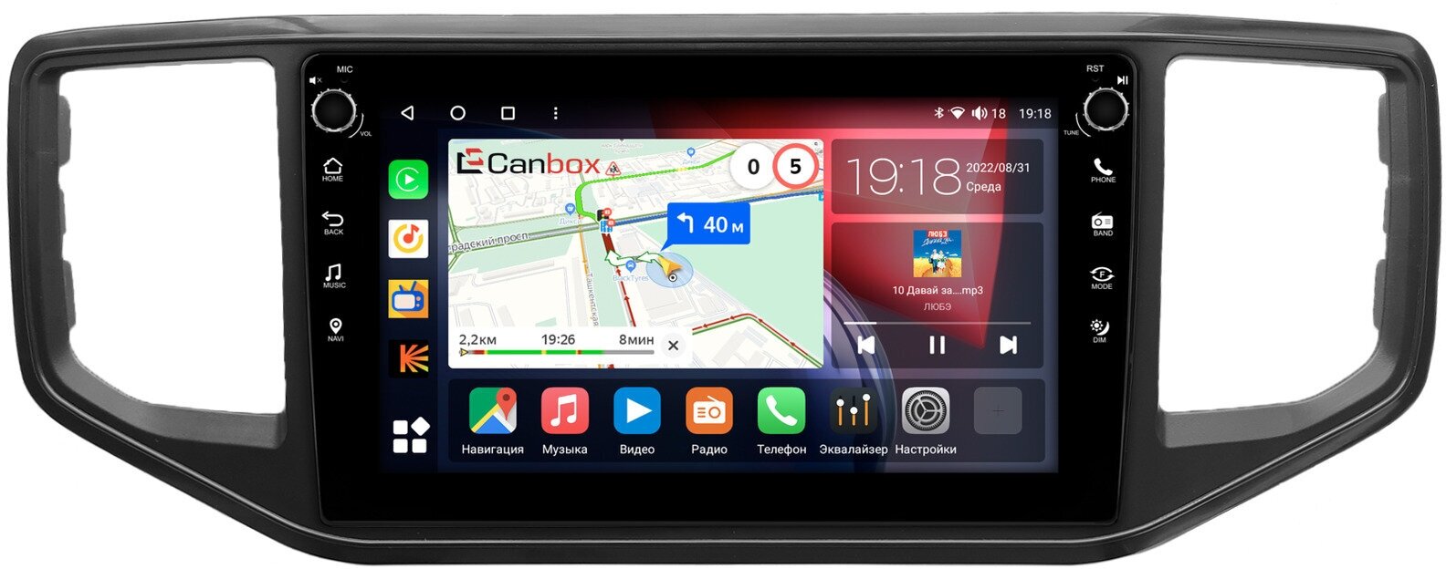 Штатная магнитола Volkswagen Amarok 2016-2024 Canbox H-Line 7803-9-599 Android 10 (4G-SIM, 4/64, DSP, IPS) С крутилками