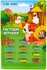 Растущие игрушки «Ферма», 9093127