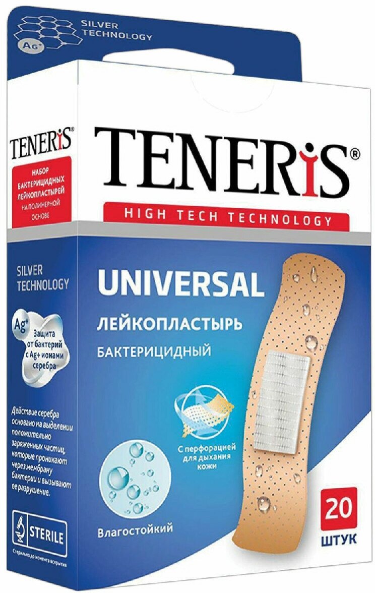 Набор пластырей 20 шт. TENERIS UNIVERSAL универсальный на полимерной основе, бактерицидный с ионами серебра, коробка с европодвесом, 0208-006