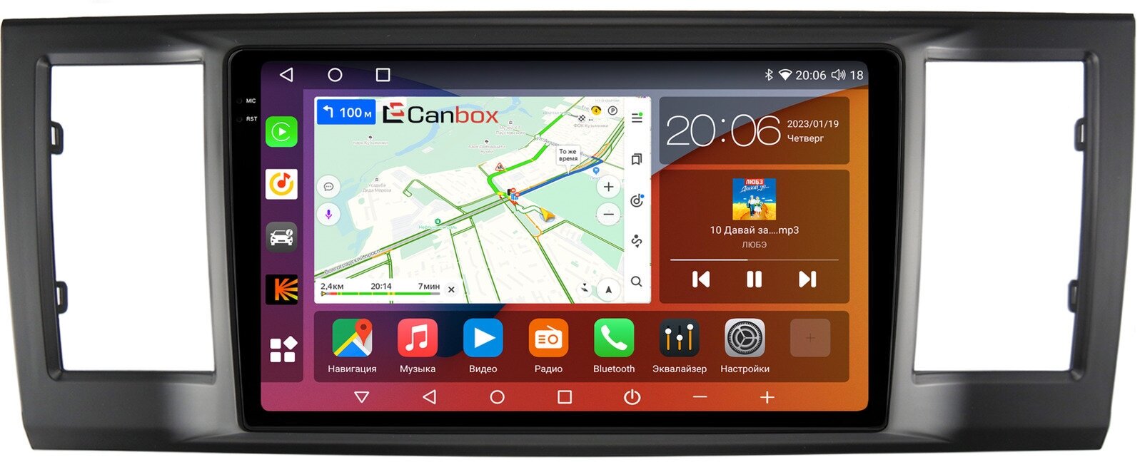 Штатная магнитола Volkswagen Caravelle T6 2015-2020 Canbox H-Line 2K 4180-9-4240 на Android 10 (4G-SIM, 4/32, DSP, QLed)