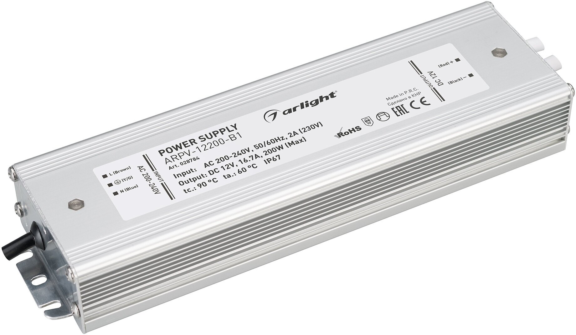 Блок питания (AC-DC) 12V 200W 028784 ARPV-12200-B1 герм IP67 металл