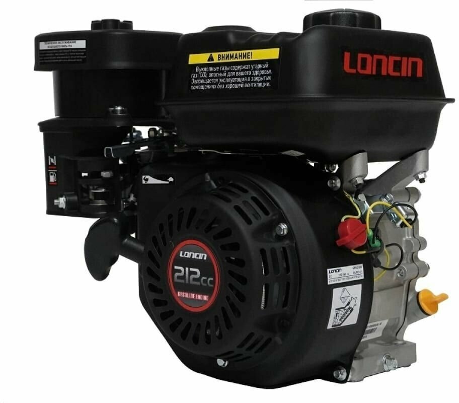 Двигатель Loncin G210FA (R type) D19