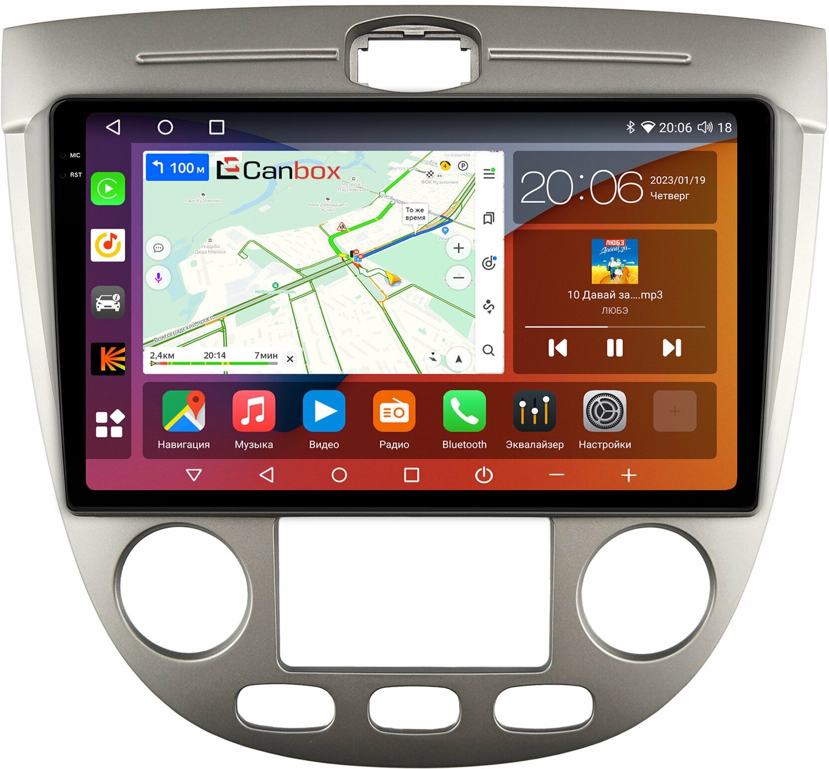 Штатная магнитола Canbox H-Line 2K 4184-9-279 Chevrolet Lacetti 2004-2013 (тип 4, серая) Универсал / Хэтчбек с климатом Android 10 (4G-SIM, 6/128, DSP