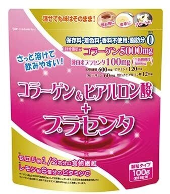 Комплекс с коллагеном, гиалуроновой кислотой и плацентой YUWA