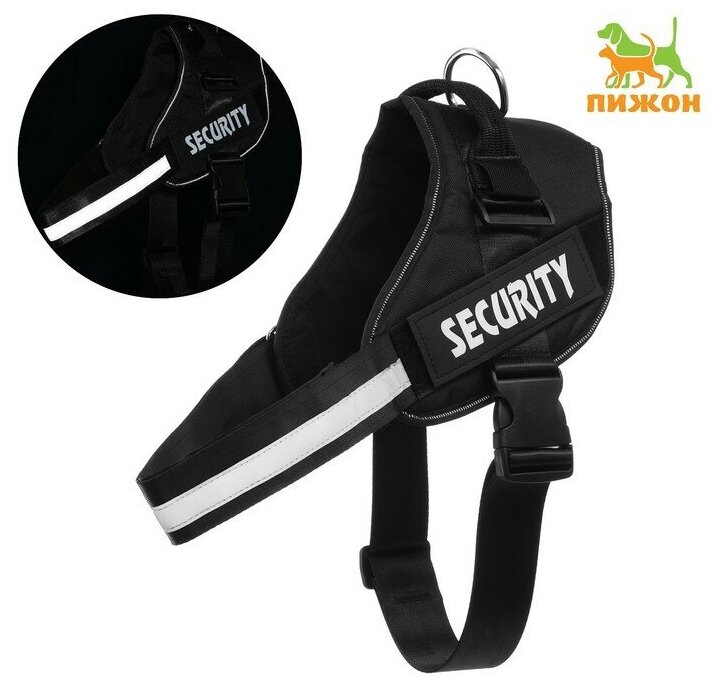 Пижон Шлейка К9 мягкая светоотражающая, размер ХХL, ОГ 95-110 см, вес 40-70 кг, чёрная