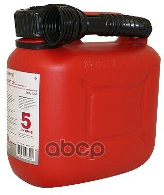 Канистра для ГСМ 5л, AutoStandart 108304/108301 AutoStandart арт. 108304