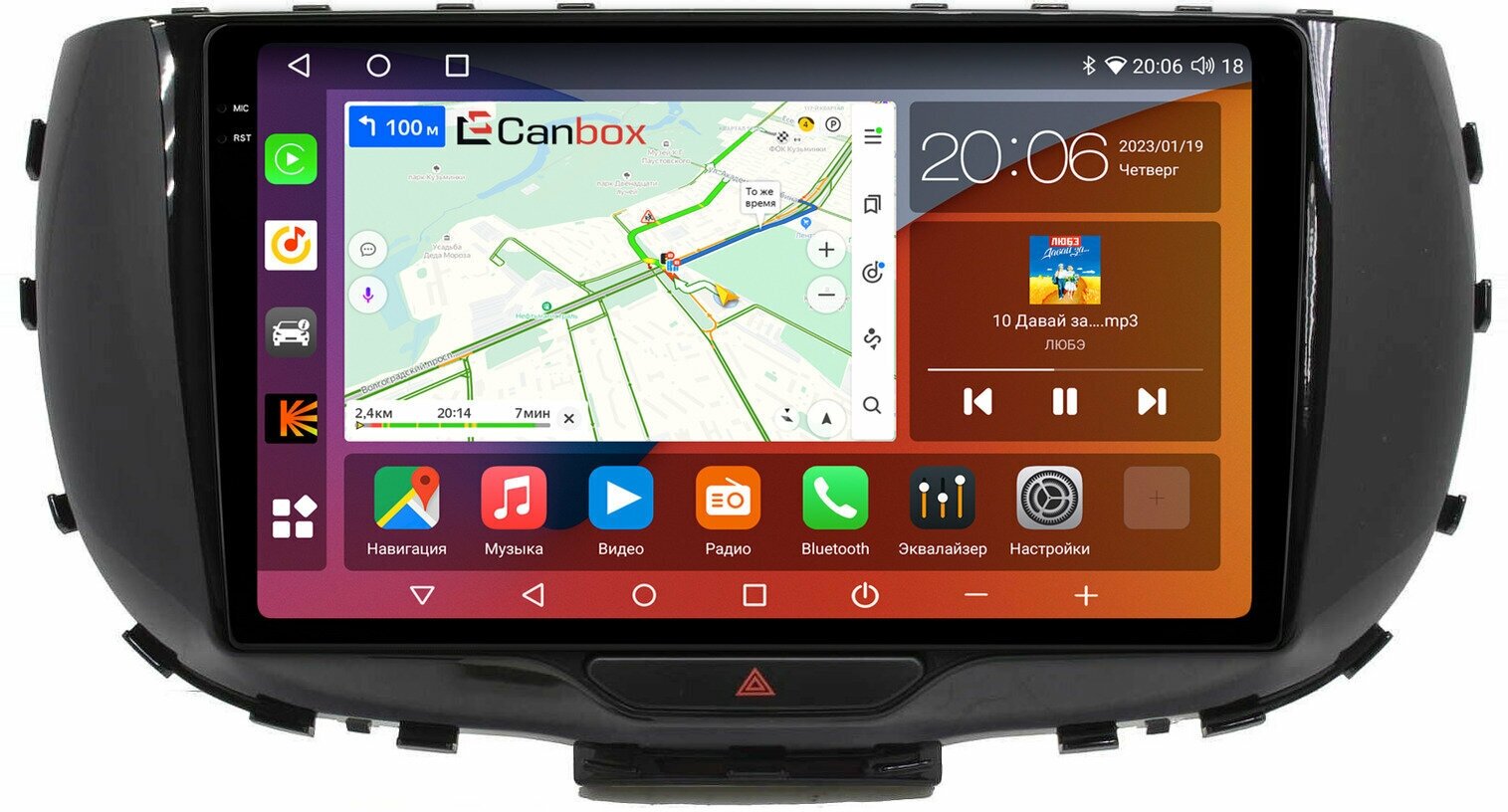 Штатная магнитола Canbox EVO 2K 5831-9310 Kia Soul 3 2019-2024 (глянцевая) Android 14 (4G-SIM, 12/256, DSP, QLed, AI, 360)