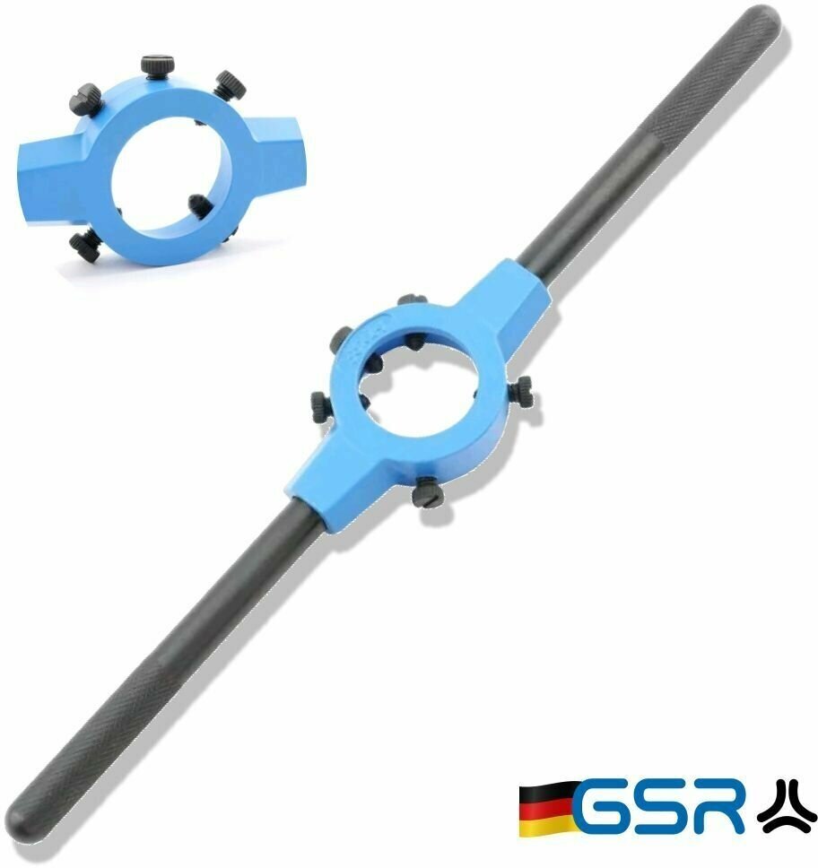 Плашкодержатель для плашек M39-M42 размером 75мм x 30мм, общая длина 800мм 08801140 GSR Silver (Германия)