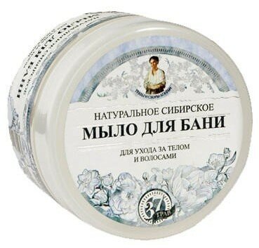 Набор из 3 штук Мыло для бани Травы и сборы Агафьи Белое 500мл