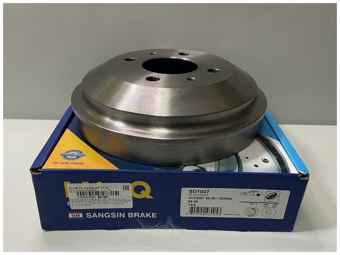 Барабан тормозной задний для Хендай Акцент ТаГаз / арт. SD1007 / бренд SANGSIN BRAKE / OEM 5841125010