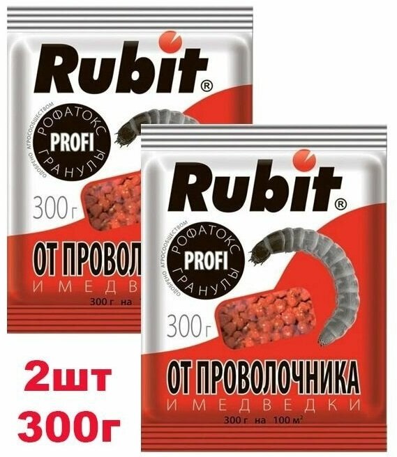 Средство для защиты от проволочника, медведки и жука "Рофатокс" - 300г / 2 штуки