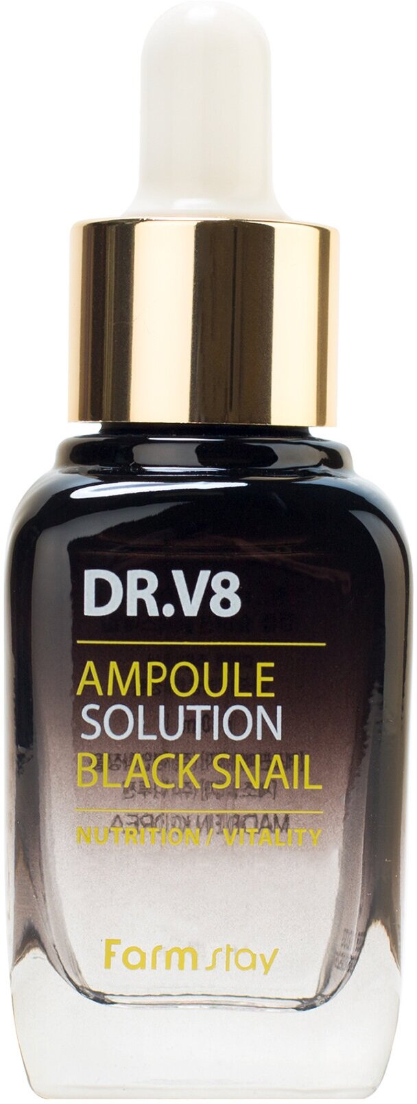 FARMSTAY Сыворотка с муцином черной улитки ампульная, 30 мл