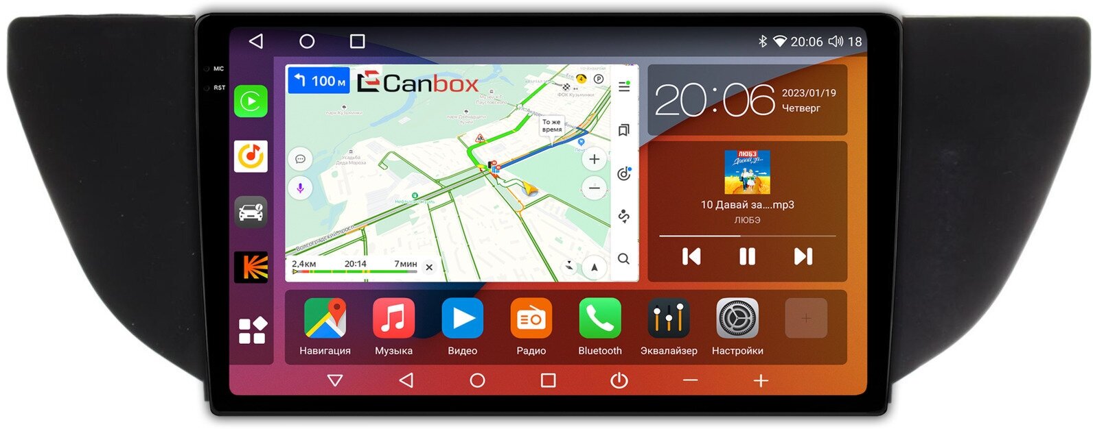 Штатная магнитола Geely GS 2016-2023 (глянец) Canbox H-Line 2K 4184-9-009 на Android 10 (4G-SIM, 6/128, DSP, QLed)