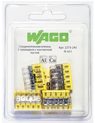 Клемма на 5 проводов Wago 2273-245 0,5-2,5 кв. мм самозажимная с пастой (6 шт.)