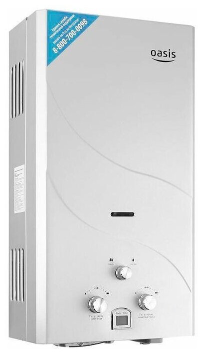 Водонагреватель газовый OASIS OR-16S 16кВт(с)