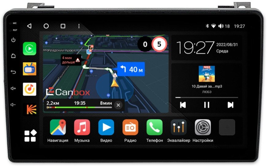 Штатная магнитола Canbox M-Line 4542-9-1940 для Saab 9-3 2007-2014 на Android 10 (4G-SIM, 4/64, DSP, QLed)