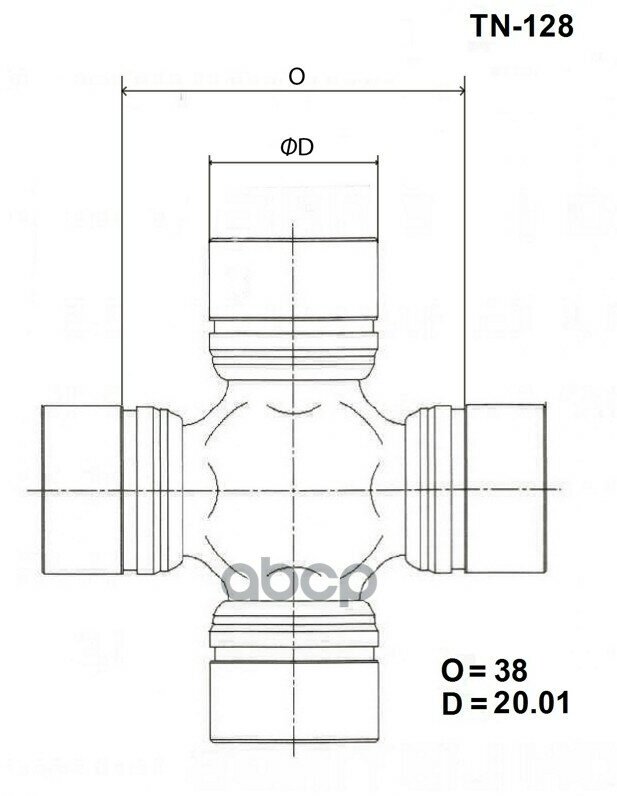 Крестовина карданного вала NISSAN DATSUN TOYO арт. TN-128